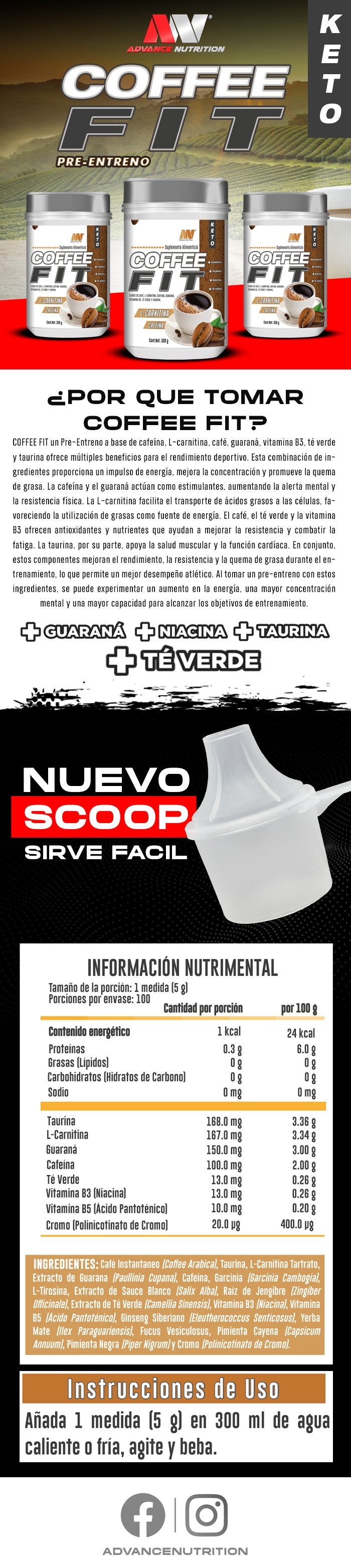 Coffee Fit, 300g – Advance Nutrition